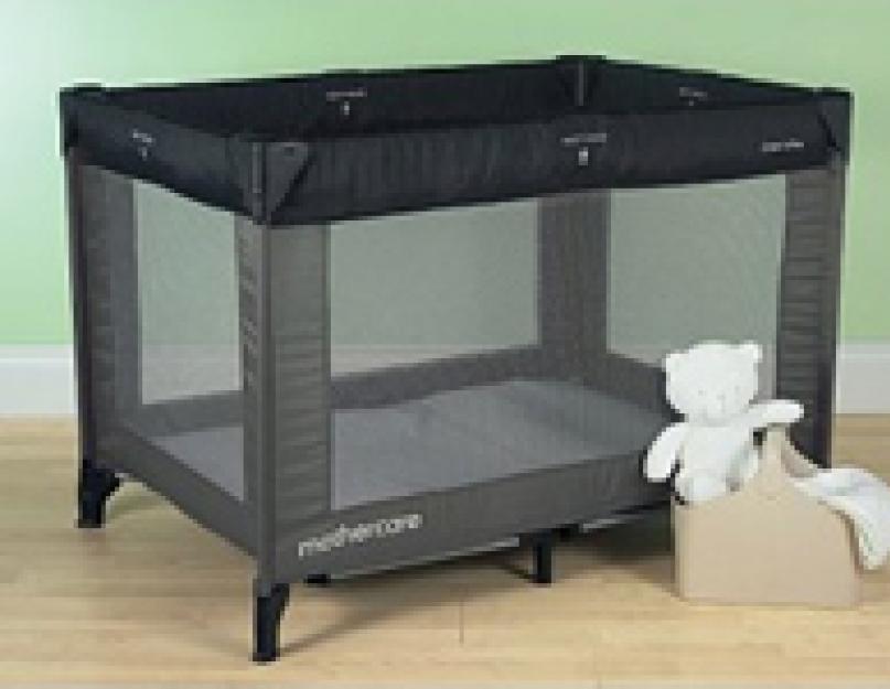 Does The Child Need A Playpen Which Arena Is Better To Choose For A 
